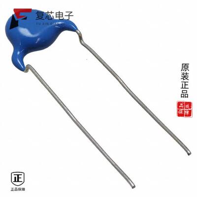 全新正品C921U332MZVDBA7317|C921U222MVVDBA7317