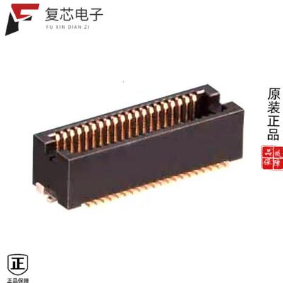全新正品DF12NB(5.0)-40DP-0.5V(51)|DF12NB(5.0)-50DP-0.5V(51)