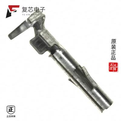 全新正品350551-1|350552-1|350551-7