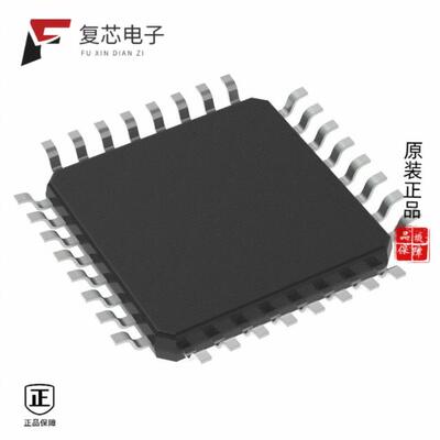 ATSAML10E16A-AF全新IC MCU 32BIT 64KB FLASH 32T