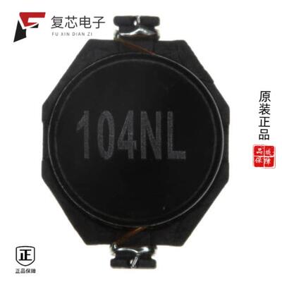 原厂正品P0752.104NLT全新FIXED IND 100UH 1.2A 380MO