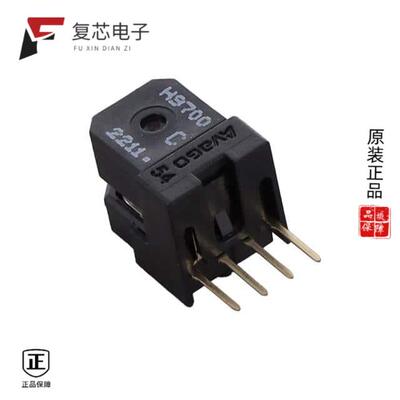 HEDS-9700-C54全新5V, 2CH,100CPR, DIG原厂正品