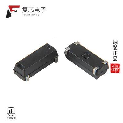 全新正品TT-SMDC-3.6864-S-TR|TT-SMDC-3.840-20-TR