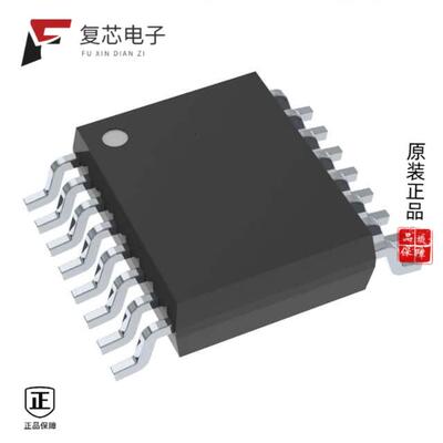全新正品DRV8428EPWPR|DRV8426RGER|DRV8426PWPR