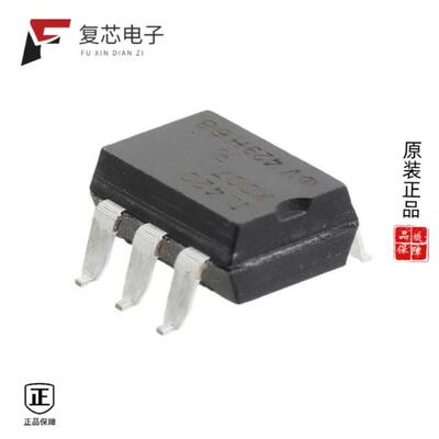 全新正品IL4116-X007|IL4116-X007T|IL4116