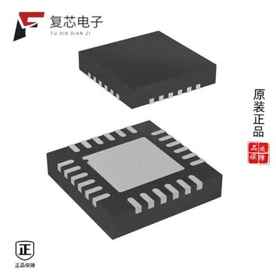 原厂正品STKNXTR全新IC TRANSCEIVER 0/1 24VFQFPN