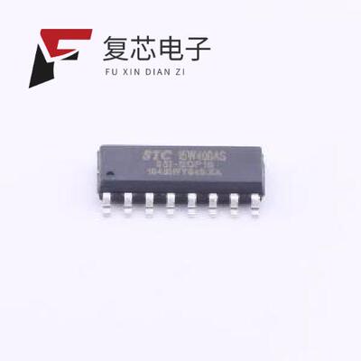 全新正品STC15W408AS-35I-SOP16|STC15W408AS-35I-SKDIP28
