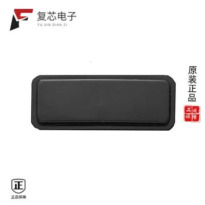 全新正品PIR FRESNEL LENS_PD08-6003-BLACK