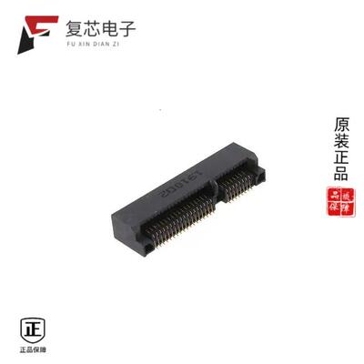 全新正品1775862-2|1775861-2|1775855-1