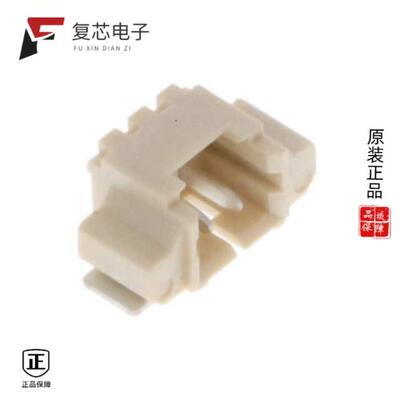 全新正品10114830-10102LF|10114829-11104LF|10114829-10204LF