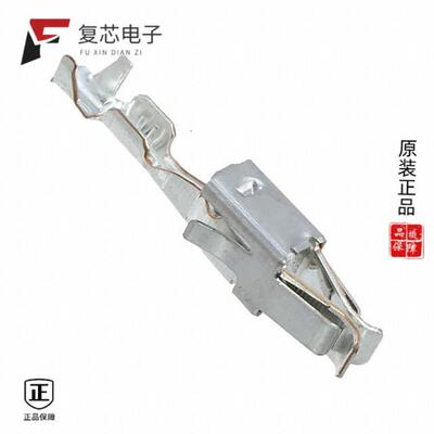 全新正品927774-3|927775-1|927775-3