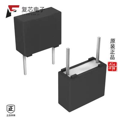 BFC237086473全新CAP FILM 0.047UF 5% 100VDC RAD