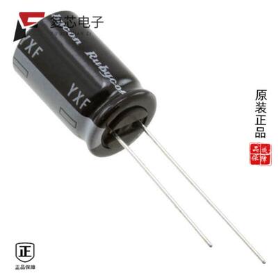 全新正品50YXF470MEFCG412.5X20|50YXF470MEFC12.5X20