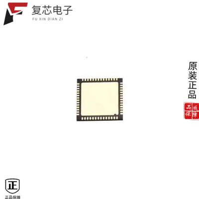 原厂正品CY8C4247LQI-BL483全新IC MCU 32BIT 128KB FL
