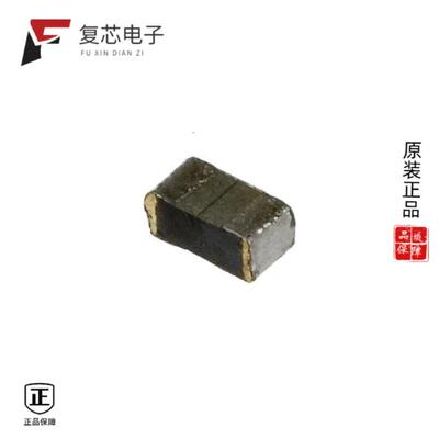 ECH-U1H332GX5全新CAP FILM 3300PF 2% 50VDC 1206