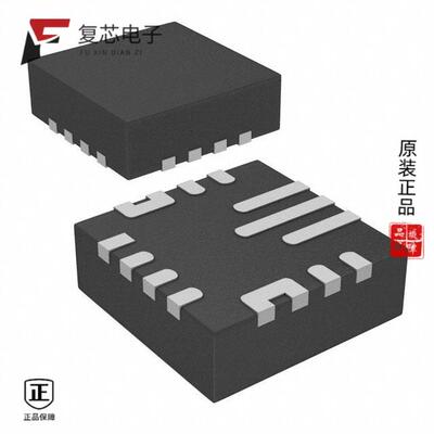 全新正品TPS63070RNMR|TPS630702RNMT|TPS63070RNMT
