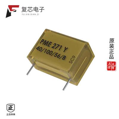 PME271Y415MR30全新CAP FILM 1500PF 20% 1KVDC RA