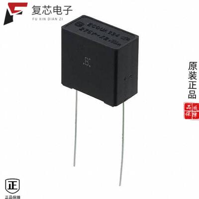 全新正品ECQ-UAAF334M|ECQ-UAAF334SA|ECQ-UAAF334T1
