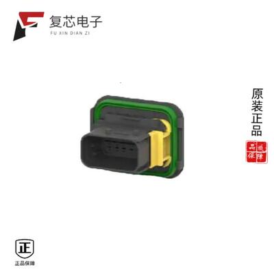 全新正品1-1564520-1|1-1564528-1|1-1564526-1