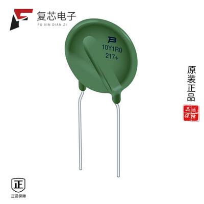 全新正品BN-LG10Y6R8MYB|BN-LG10Y7R0MYB|BN-LG10Y800MYB