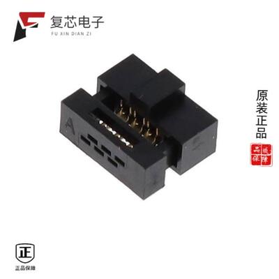 全新正品20021444-00006T4LF|20021444-00008T4LF