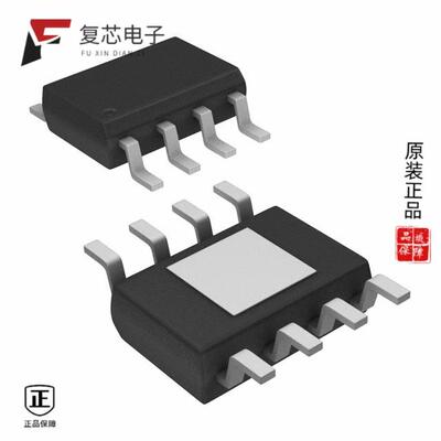 原厂正品ISL80136IBEAJZ-T全新IC REG LINEAR POS ADJ