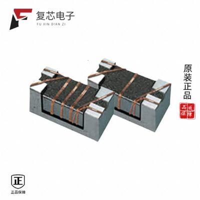 全新正品BWCU00201212900M02|BWCU00201212801M02