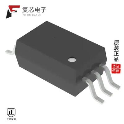 全新正品TLP5752H(D4TP4,E|TLP5752(TP,E|TLP5754(D4-TP,E