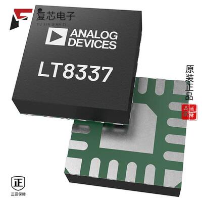 原厂正品LT8337JV#PBF全新28V/5A SYNC STEPUP SILENT