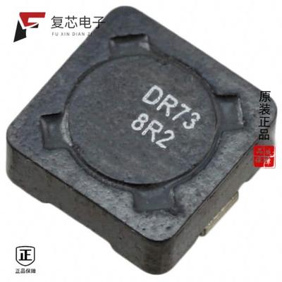 原厂正品DR73-8R2-R全新FIXED IND 8.2UH 2.19A 59.2 M