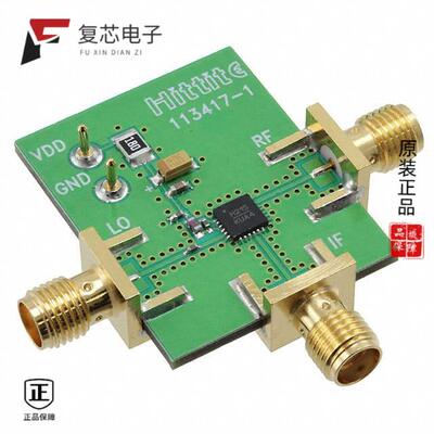 全新正品115820-HMC215LP4|115857-HMC634LC4|115857-HMC633LC4