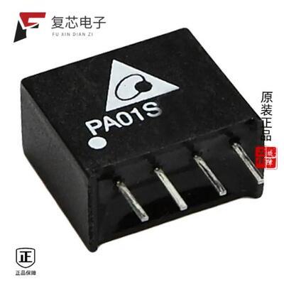 全新正品PA01S0505A|PA01S0509A|NE12S0A0V10PNFA