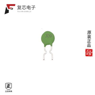 全新正品ICL800D09MIB|ICL800D11MIB|ICL700D15MIC