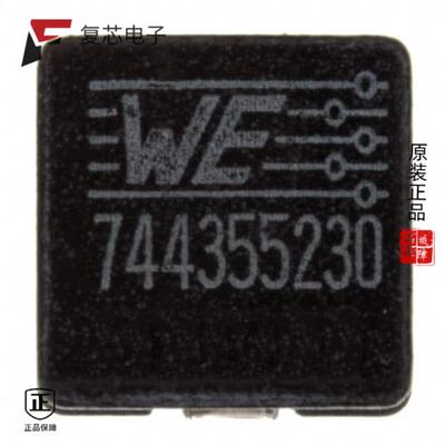 原厂正品744355230全新FIXED IND 300NH 22A 1.1 MOHM