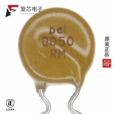 全新正品0ZRM0050FF1E|0ZRM0065FF1E|0ZRM0075AF1E