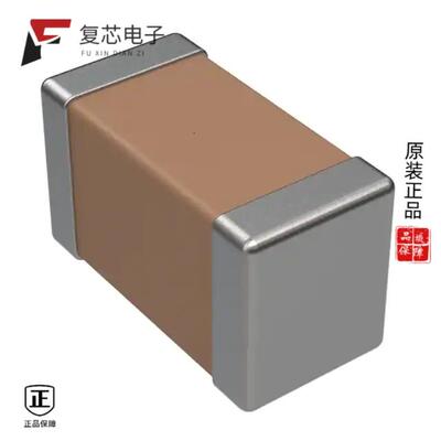 C1206C476M9PAC7800全新CAP CER 47UF 6.3V X5R 12