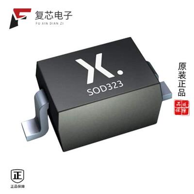 PDZ5.1BGWX全新DIODE ZENER 5.1V 365MW SOD123原厂正品