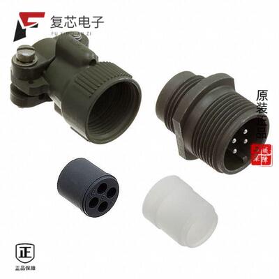 全新正品MS3101F14S-2P|MS3101E16-10S|MS3100E20-7P