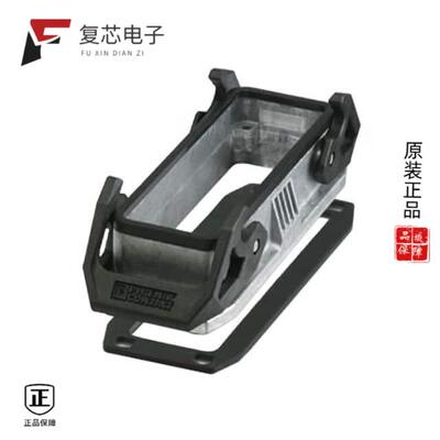全新正品1411331|1411351|1411461