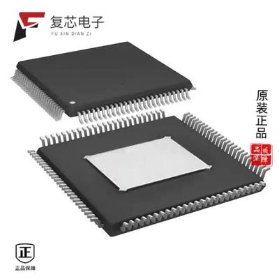 原厂正品ADAU1445YSVZ-3A全新IC SIGMADSP 175MHZ 100T