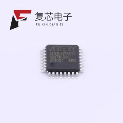 全新正品AT32F421K8T7|AT32F421K8U7|AT32F425C8T7