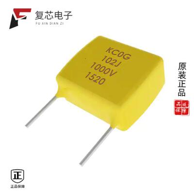 全新正品C320C393K5R5TA|C320C334M5U5TA|C320C334K5R5TA