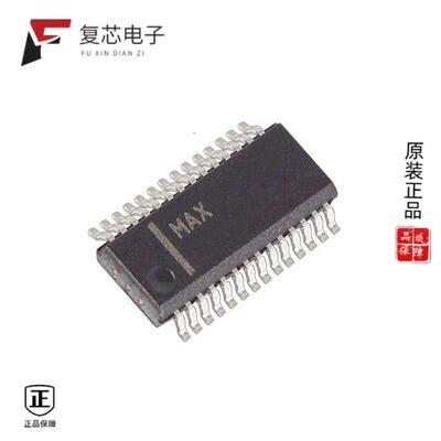 原厂正品MAX1737EEI+全新IC BATT CHG LI-ION 1-4CEL 2