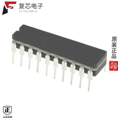 全新正品5962-9221301MRA|5962-9220302MRA|5962-9220303M2A