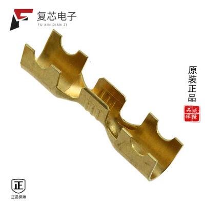 全新正品62516-2|62531-1|62527-1