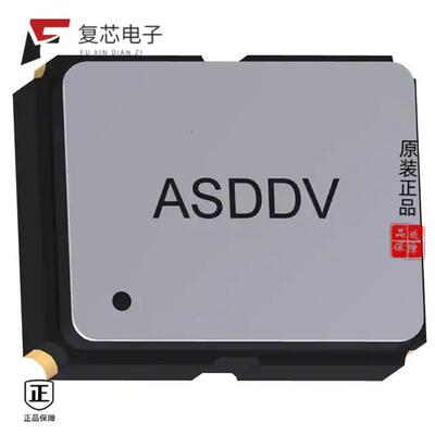 全新正品ASDDV-24.000MHZ-LC-T|ASDDV-24.000MHZ-LC-T3