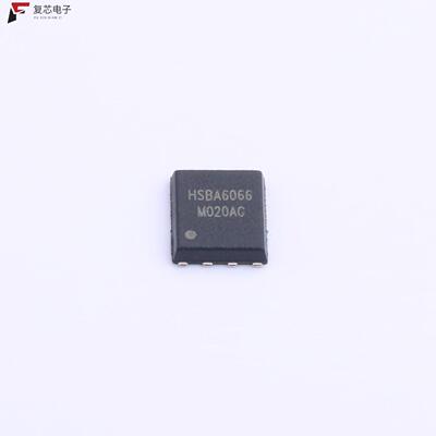 原厂正品HSBA6066全新N沟道 60V 78A