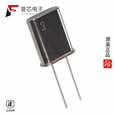 全新正品MP049B|MP064-E|MP024S
