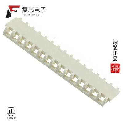 全新正品1-643077-6|1-643077-4|1-643077-5