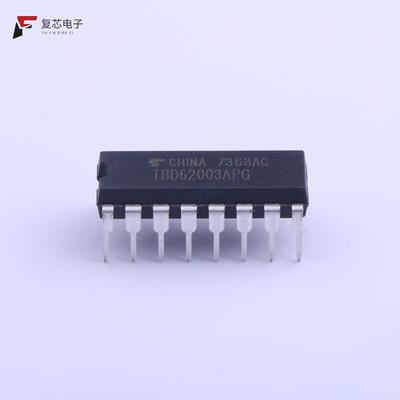 全新正品TBD62003APG(Z,HZ)|TBD62003AFWG,EL|TBD62003APG